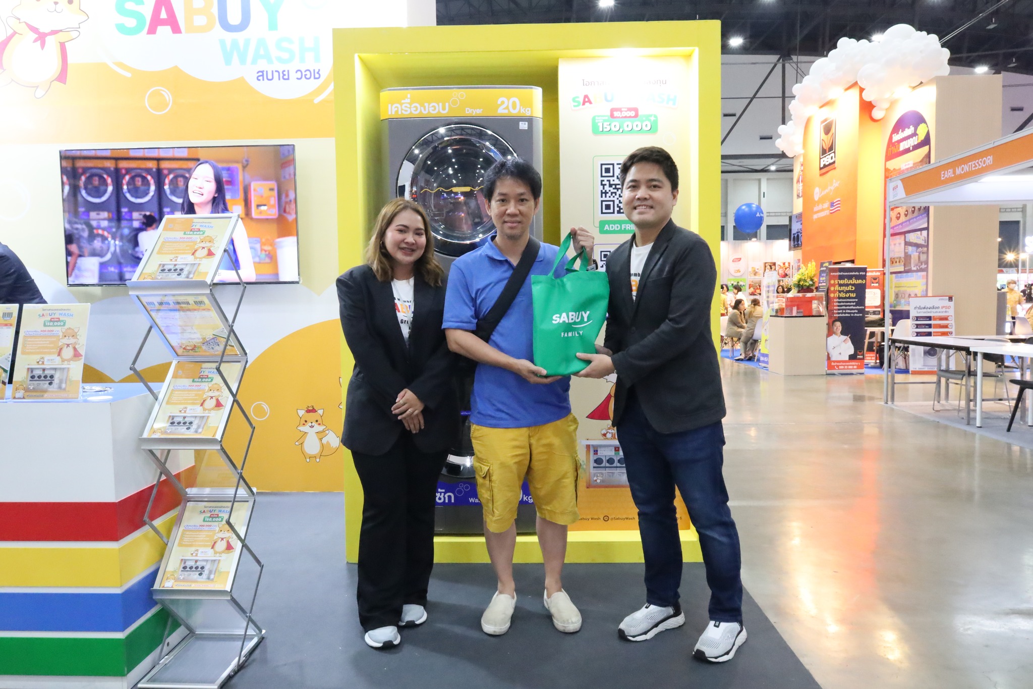 สบาย วอช งาน Smart SME Expo 2023 - sabuywash