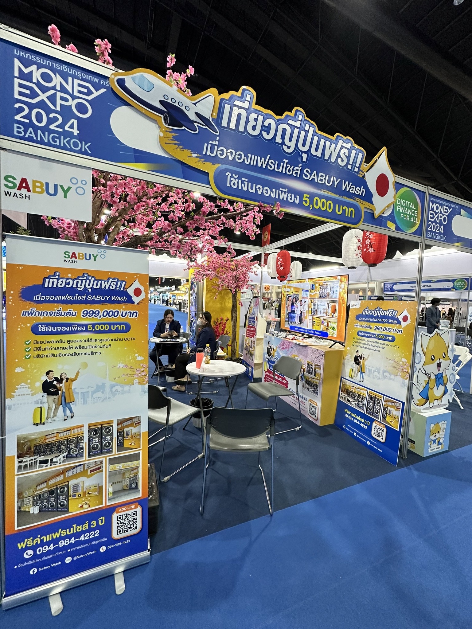 SABUY Wash Money Expo 2024 - sabuywash